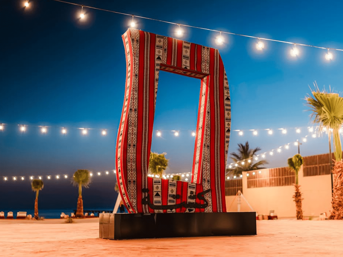 Kashta Beach - قافلة التوحيد